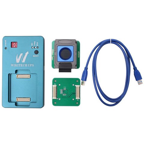 Wikitech UFS Programmer - GsmServer